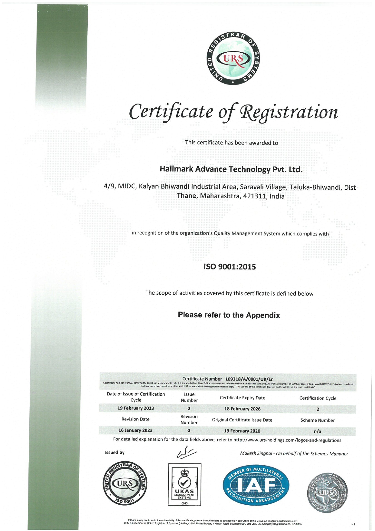 HALLMARK ADVANCED TECHNOLOGY PRIVATE LTD